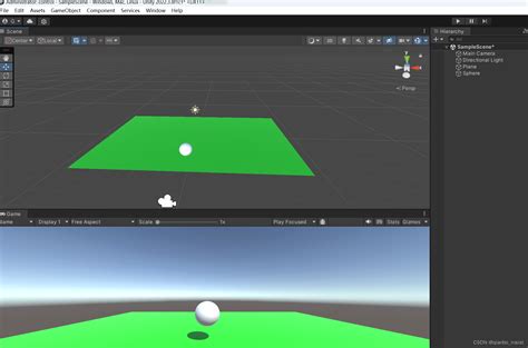 unity 控制玩家物体