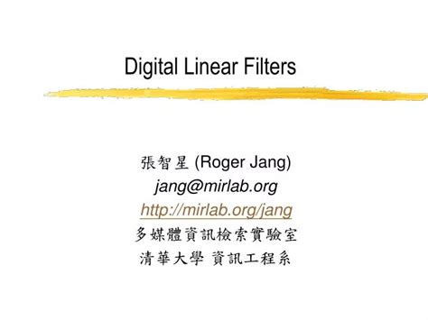 Ppt Digital Linear Filters Powerpoint Presentation Free Download Id