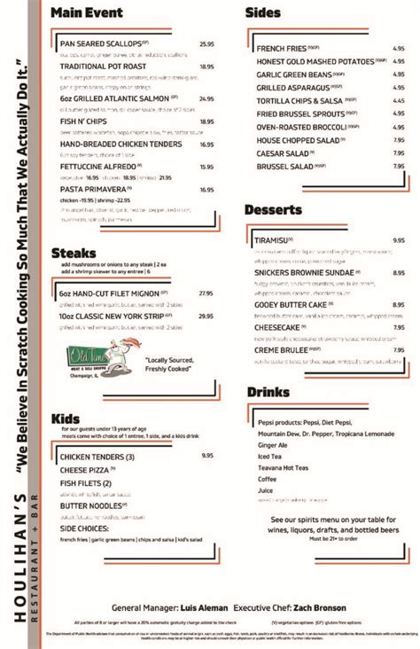 Houlihans Menu I Hotel And Illinois Conference Center