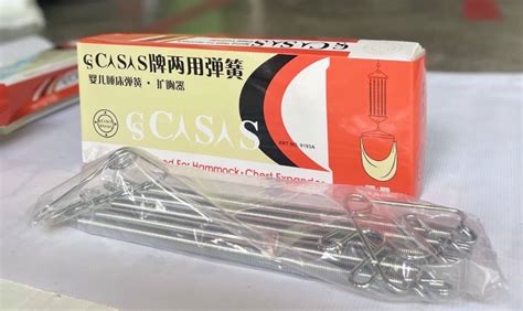 Css Spring 智达智能电子系统 G Star Group Sdnbhd My Johor