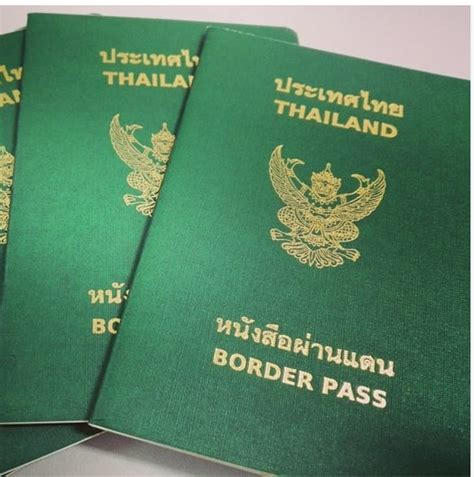 Satit Grand View Hotel Things To Know About The Malaysian Border Pass