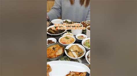 新竹縣竹北謝府小碗菜。 全台首家可以吃到有溫度的小碗菜！ 內用只要29元起。就有白飯、粥、楊枝甘露和3種小菜免費吃到飽！ Youtube