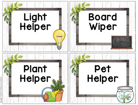 light helper