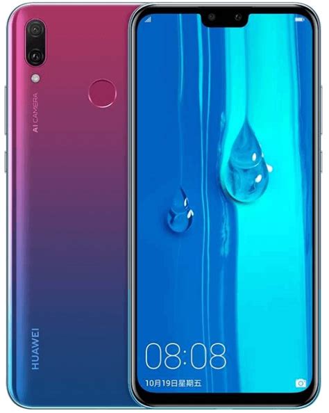 Huawei Y fiche technique complète prix et avis Kalvo
