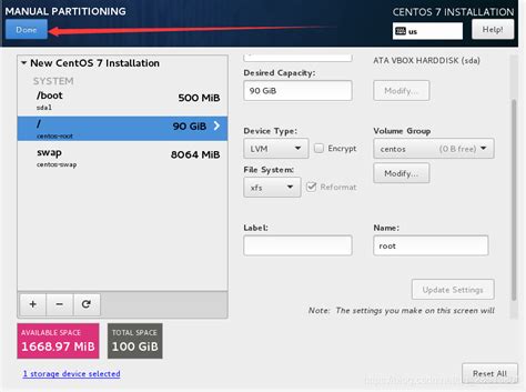 云计算基础平台iaas（openstack）超级详细搭建（一）iaas环境怎么搭 Csdn博客