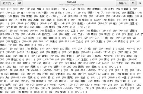 Berkeley Parser使用方法 Csdn博客