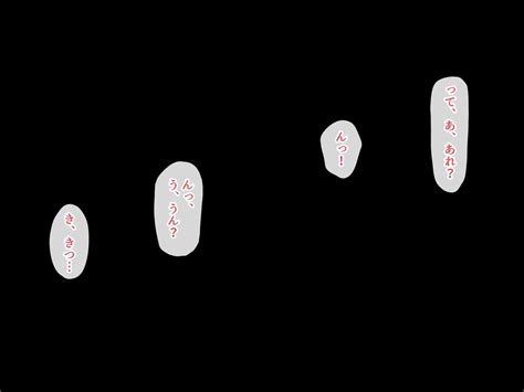 Majime Kei Kanojo Minamo Chan Wa Seiyoku Tsuyo Tsuyo Kareshi No Onegai