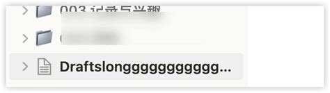 Pages With Long Titles In Favorites Should End With · Issue 980 · Toeverything Affine · Github