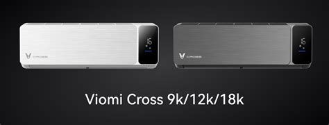 Кондиционер Viomi Cross 18000BTU