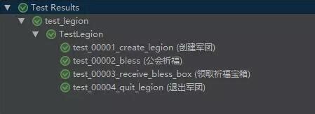 Python 的unittest用例按编写顺序执行 星空物语 博客园