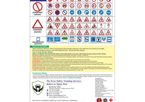 Brochure Phamplet The Ecco Safety Training Service Pdfpdf