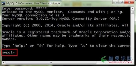 Mysql学习mysql 5621 安装与配置详细步骤 Mysql教程 维易php培训学院 Mysql学习mysql 5621 安装与配置详细步骤 Mysql教程 维易php培训学院