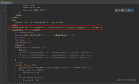 快速实现APP混合开发 Hybrid App开发 攻略前言首先对比原生APP开发混合开发有以下优缺点优点 开发成 掘金