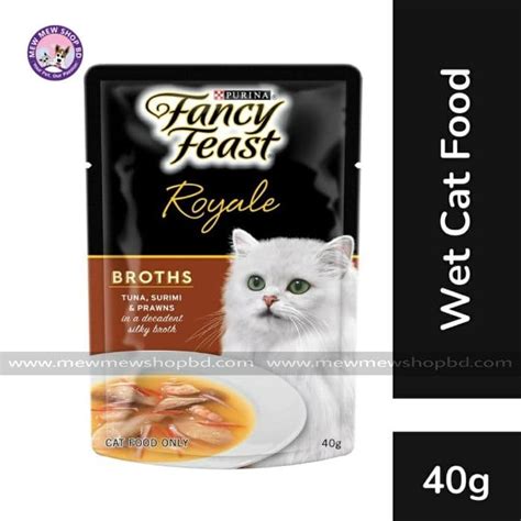 Fancy Feast Adult Royale Broths Tuna Surimi And Prawns Wet Cat Food 40g