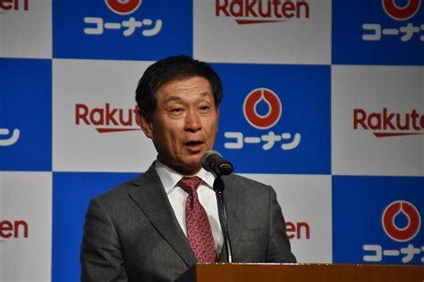 コーナン商事 2025年度5000億円の長期ビジョンを策定 流通・小売業界 ニュースサイト【ダイヤモンド・チェーンストアオンライン】