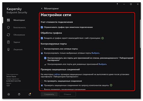 Как исправить ошибку Errblockedbyclient