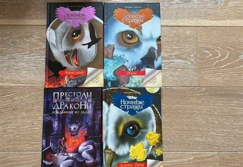 Кэтрин Ласки, Лу Андерс | Festima.Ru - Мониторинг объявлений