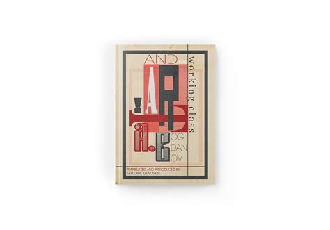 Art And The Working Class Iskra Books