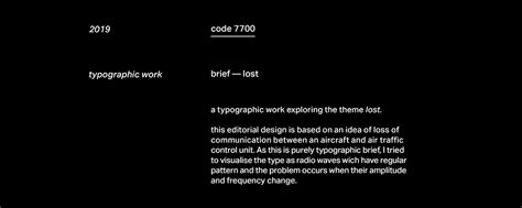 Code 7700 On Behance