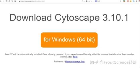 Cytoscape软件下载、安装、插件学习 基础教程 知乎