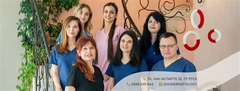 👉 Поради интереса за Лазерен център д р Господинова Facebook