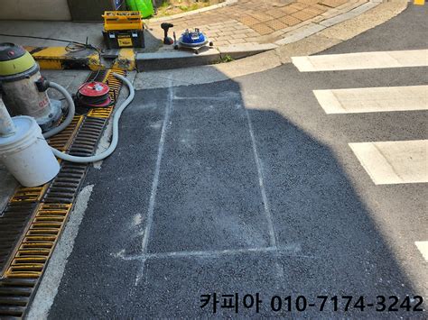 평택 용이동 아파트 루프코일센서 바닥루프코일 차량감지센서 루프코일 재시공 카피아 주차차단기 주차관제 신호관제