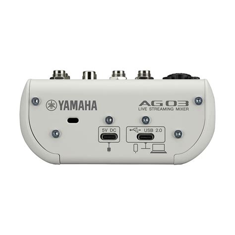 Yamaha AG03 Mk2 white « Mixer | Musik Produktiv