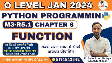 python programming m3 r5 1 chapter 6 python function o level