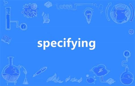 Specifying百度百科