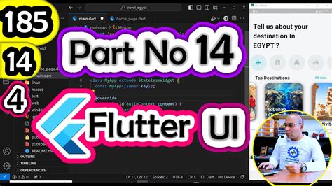 Part No Flutter Projects YouTube