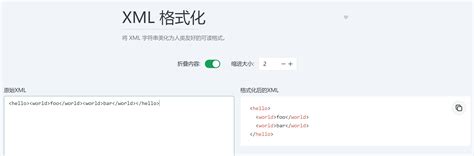 Dotnet工具箱：开源、免费的纯前端工具网站，带你探索10大工具分类和73个实时在线小工具 码坊