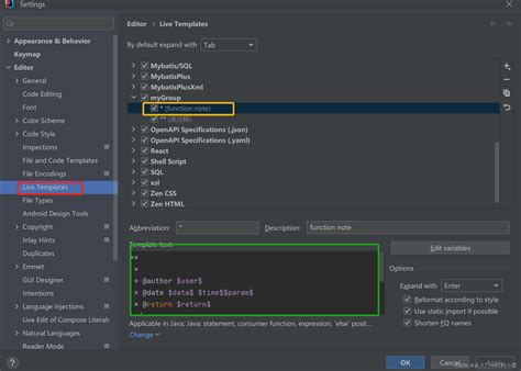Idea File And Code Templates Live Templates Csdn博客