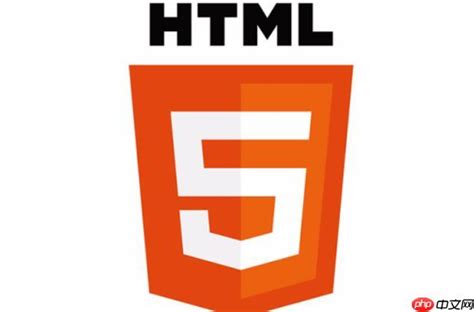 Html如何验证邮箱格式？输入框的正则校验怎么做？ Html教程 Php中文网