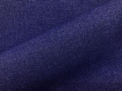 Ткань мебельная, обивочная, декоративная МЕРИНО 30(синий) MERINO