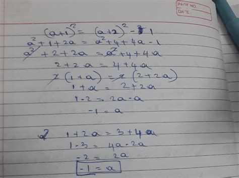the 3 consecutive terms r 3blue1brown