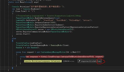 Syn Protocol Query Exception On Windows V209328 · Issue 203 · Microsoftgraphengine · Github