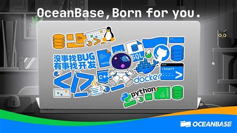 数据库 oceanbase发布全新logo，寓意「流动的数据」 oceanbase技术站 segmentfault 思否
