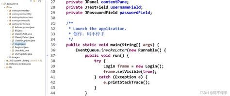 javaswing通讯录管理系统java swing mysql实现通讯录管理系统源码和导入文档 1015 完成基于顺序表的手机通讯录管理
