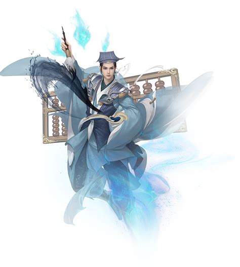 仙侠 武侠 中国风 宁采臣 花瓣网