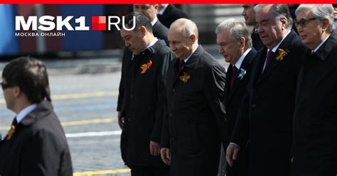 Парад Победы в Москве кто из глав других стран прибыл в Москву на парад Победы президент