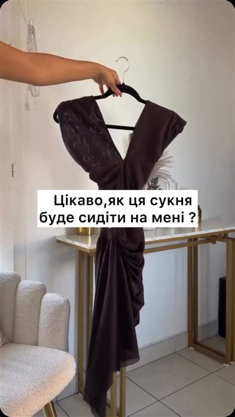 Жіночий одяг Womens Wear Сукня 🤍 Мод 7081 • 42 44 46 48 • тканина крепдайвінг сітка