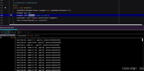Mybatisplus实战：mybatisplus Idtype Csdn博客