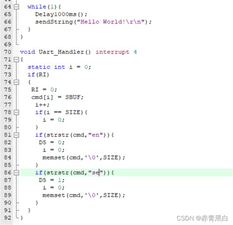 通过串口用字符串控制led单片机用字符串控制灯光 Csdn博客
