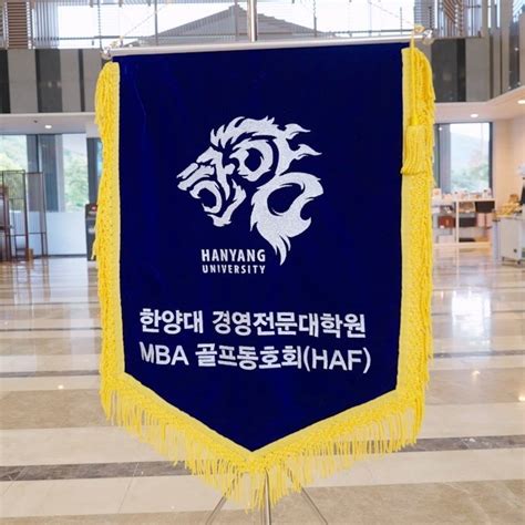 [제작 총괄] 한양대대학원 골프행사 스케치 영상 광고·홍보 영상 포트폴리오 크몽