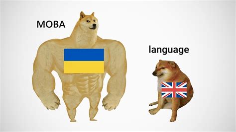 Українські слова яких НЕМАЄ в англійській мові типу Youtube