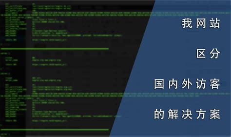 ngx project ngx hk 运维渣渣 terence chuen 的博客 一个帮助你放弃的博客