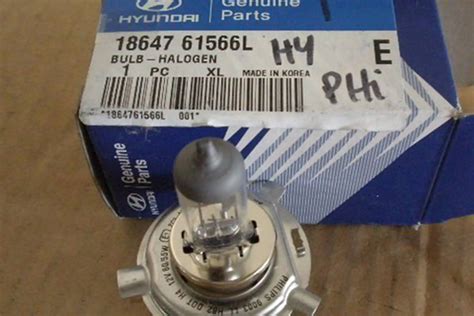 Лампа фары 1864761566L TUCSON CERATO PORTER на - 1864761566L - Original ...
