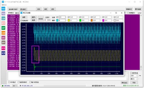 【stm32h7的dsp教程】第49章 Stm32h7的自适应滤波器实现，无需matlab生成系数（支持实时滤波） 硬汉嵌入式 博客园