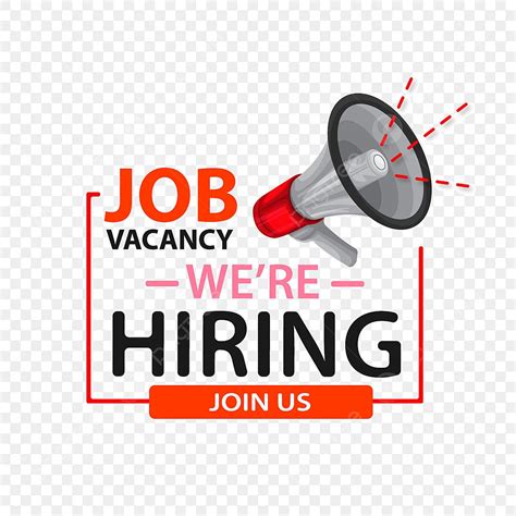 We Are Hiring Vector Job Hiring Job Icon Image Png And Vector With