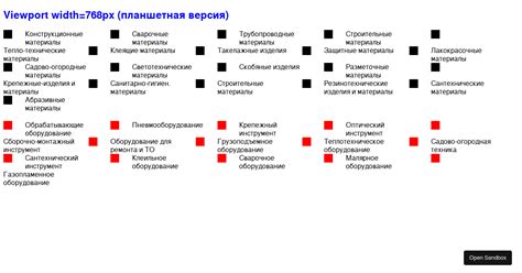 Create React App Codesandbox Create React App Codesandbox